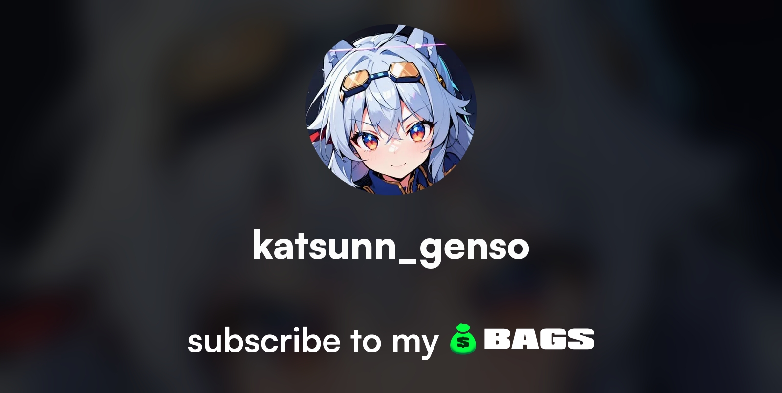 $katsunn_genso