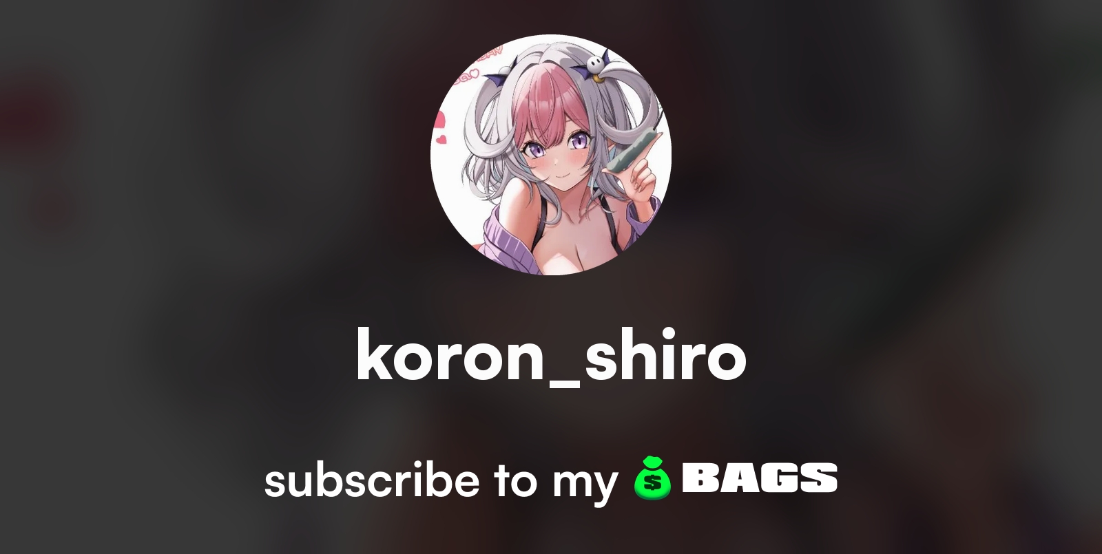 $koron_shiro